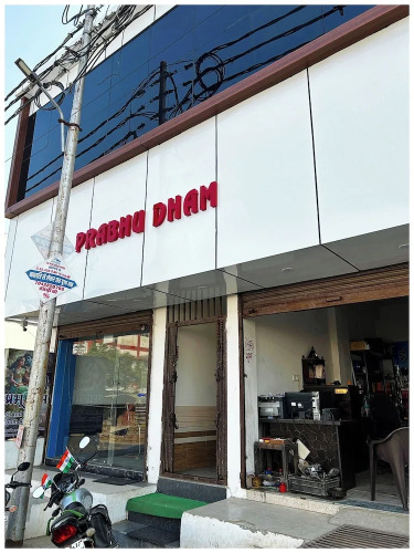 Hotel Shri Prabhu Dham Vrindavan - Vrindavan