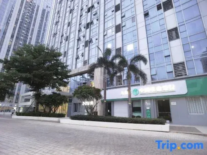 Xiamen Yunji Seaview Resort Apartment (Baolong Yicheng Lingdu Metro Station Store) - Xiamen