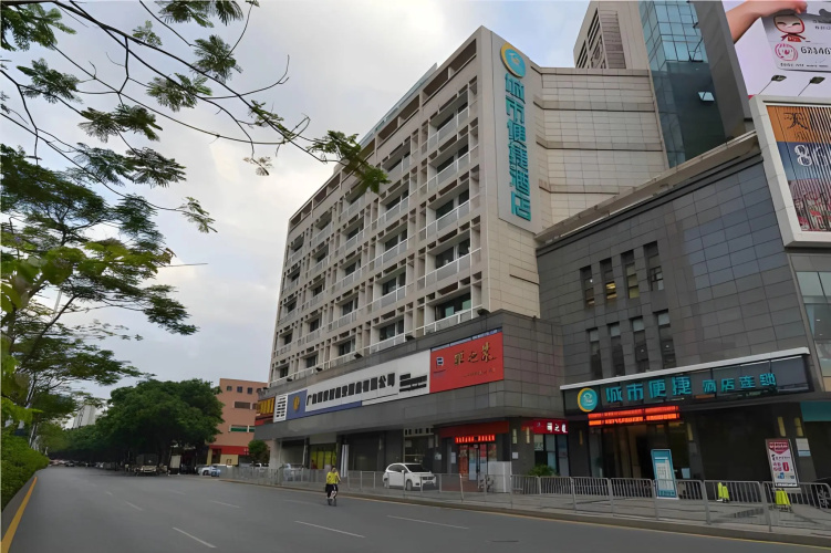 Queen Design Hotel (Qiandeng Lake Resort Guicheng Subway Station Branch) - Guangzhou