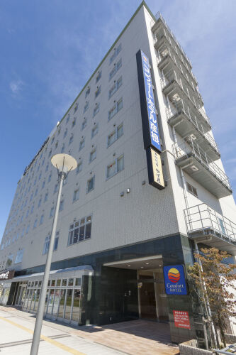 Comfort Hotel Hikone - Maibara