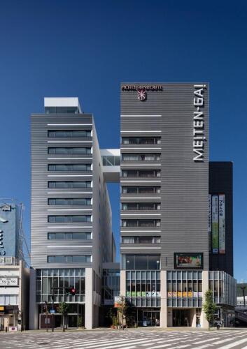 Hotel Sunroute Tokushima - Tokushima
