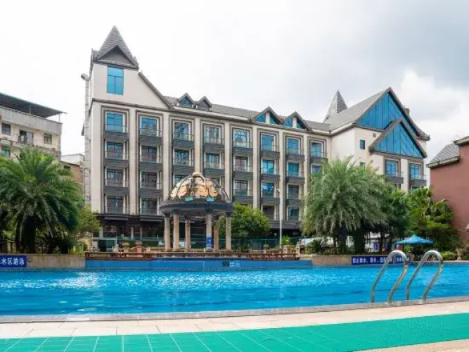 Guigang Railway Station Ueasy Hotel - Guigang