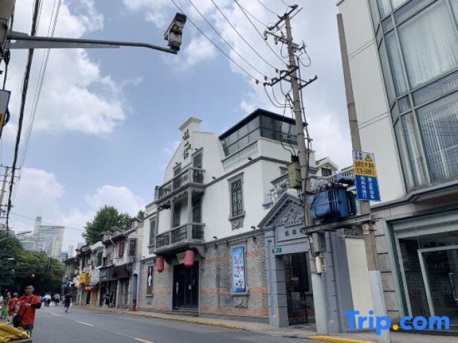 Microflow (Shanghai Xintiandi Branch) - Shanghai