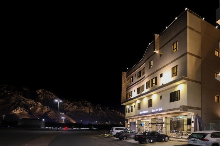 Emaar Rsoukh Hotel - Medina