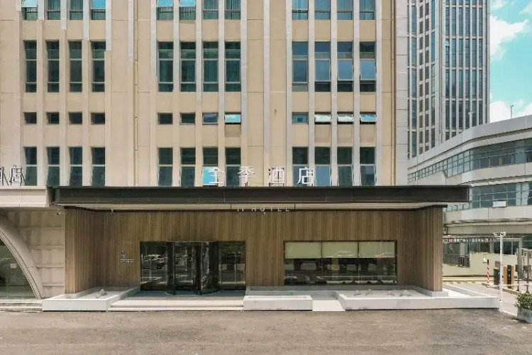 Ji Hotel Nantong Motor East Station - 南通市
