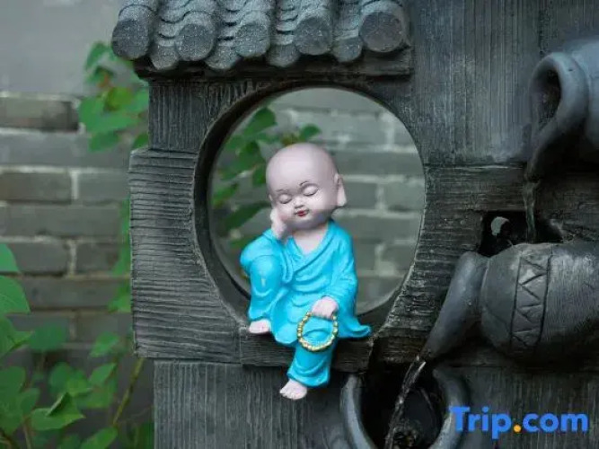 Wu Yi Shan Ju Homestay - Ningbo