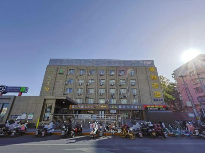 Laiya Hotel (Fengtai Railway Station Tiantan Hospital Branch) - Beijing