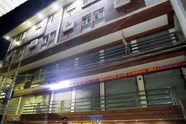 Pragati Guest House - Gorakhpur
