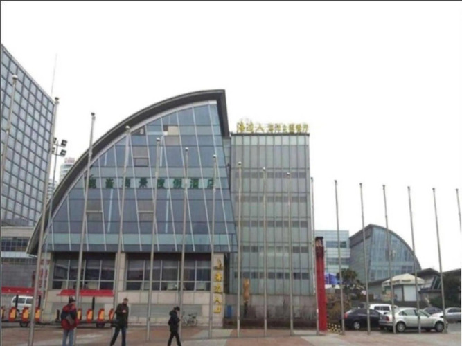 Kunlun Gloria Seaview Resort - Qingdao