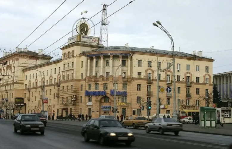 Studiominsk Apartments In Centre - Minsk