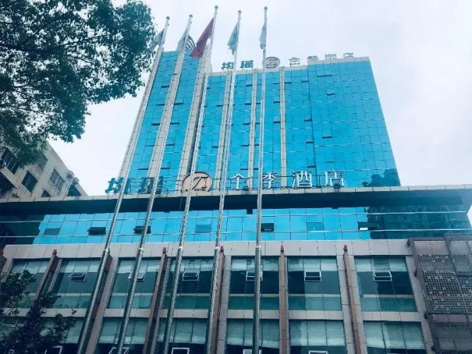 Ji Hotel (Wenzhou Chezhan Avenue) - Wenzhou