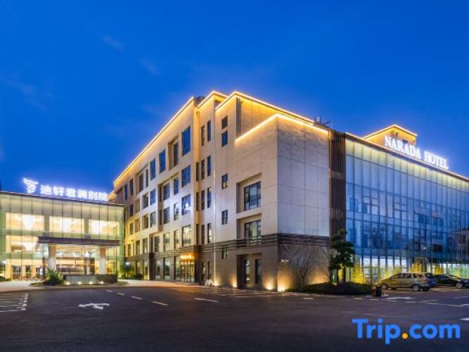 Shanghai Dixuan Narada Bieyuan Resort - Shanghai