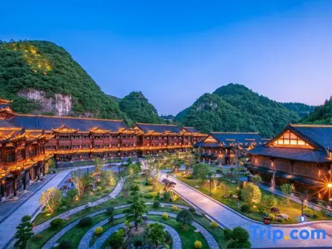 Zhijin Resort - Bijie