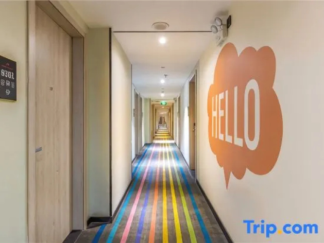 Shell Hotel (Lanzhou Landa Second Hospital Cultural Palace Subway Station) - Lanzhou