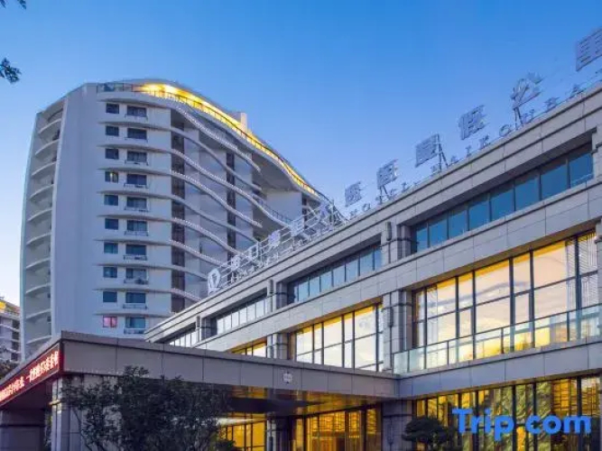 Evergrande Garden Apartment Hotel Haikou Bay - Haikou