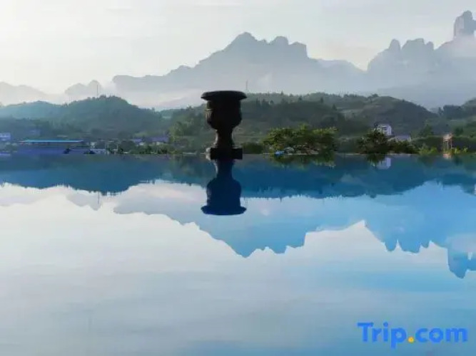Tianshe Hostel - Zhangjiajie