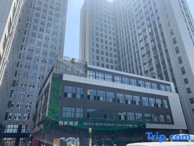 Snail Loft American Style Luxury Smart Apartment (Changchun Convention And Exhibition Center Store) - Changchun