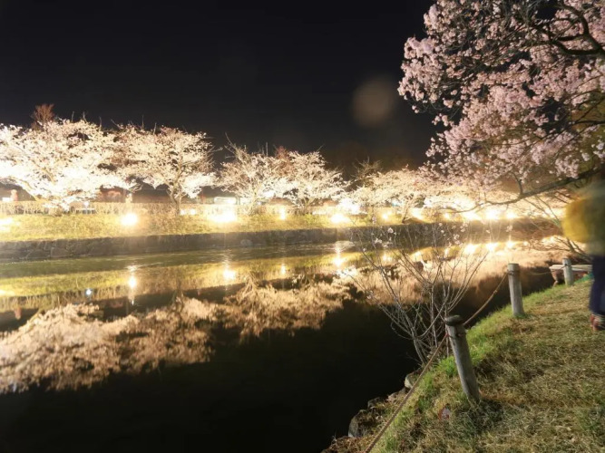 Ryokan Hakuraiso - Matsumoto