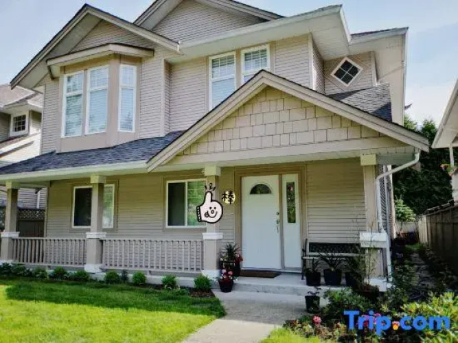 Holiday House In Coquitlam Center - Coquitlam