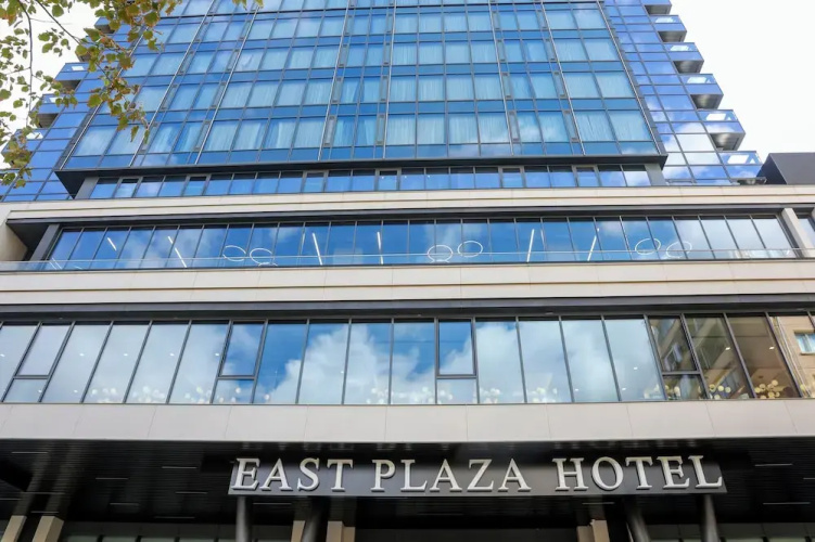East Plaza Hotel - Sofia