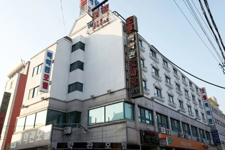 Whitehouse Motel - Seosan