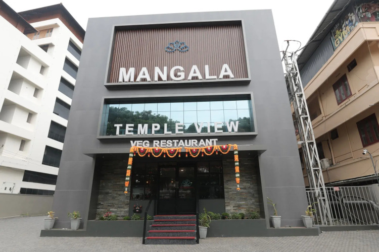 Hotel Mangala Temple View - Guruvayur