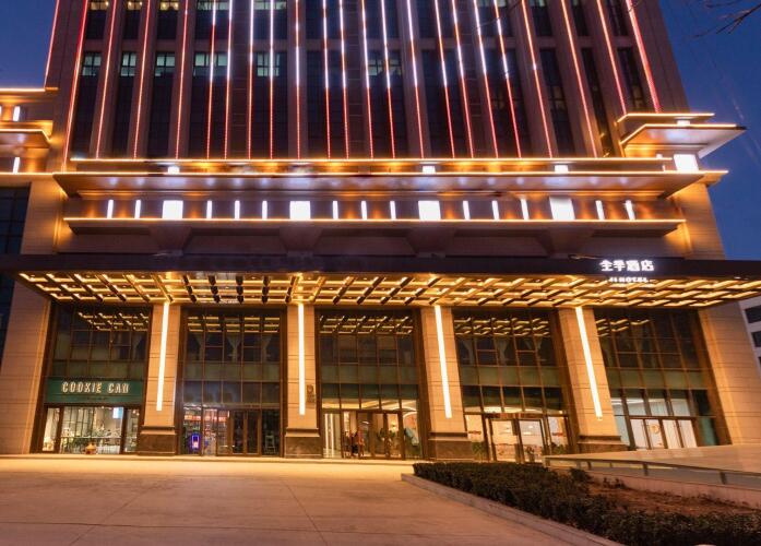 Ji Hotel Shijiazhuang Jianhua City Square - Shijiazhuang