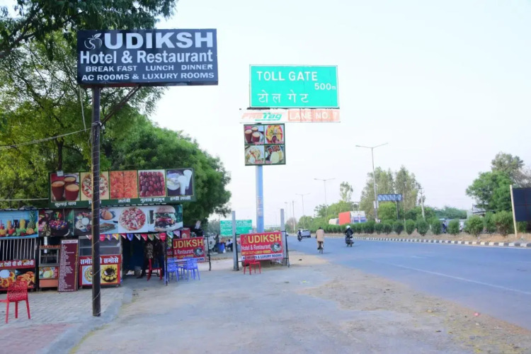 Udiksh Hotel And Restaurants - Rohtak