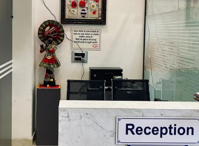 Hotel Amaresh - Panipat