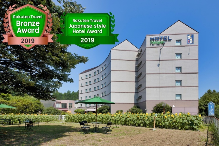 Iwaki Yumoto Onsen Hotel Palm Spring - いわき市