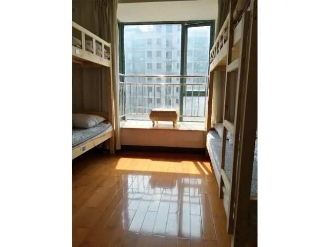 Pinkhostelling Laternational - 上海