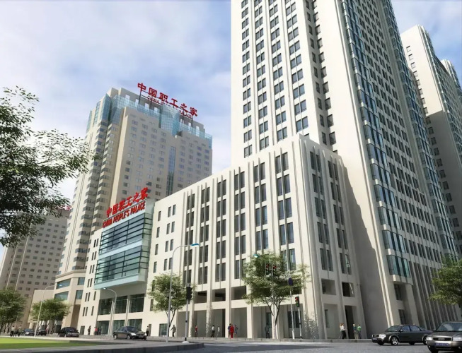 China Palace Hotel C - Beijing