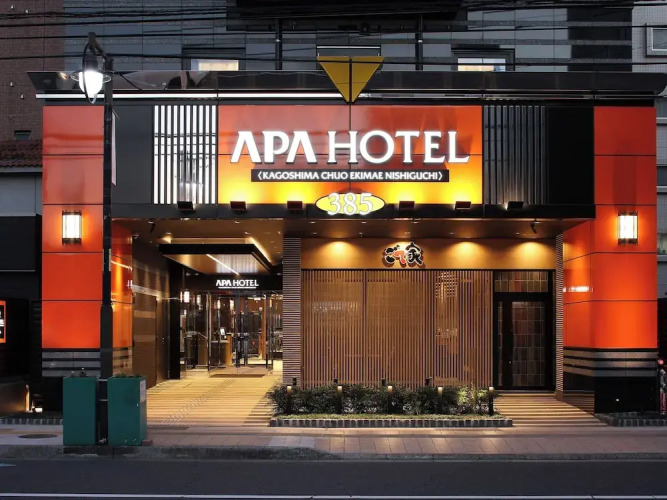 Apa Hotel Kagoshima Chuo Ekimae Nishiguchi - Kagoshima