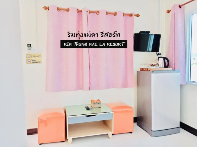 Rim Thung Mae La Resort - Mueang Sing Buri District
