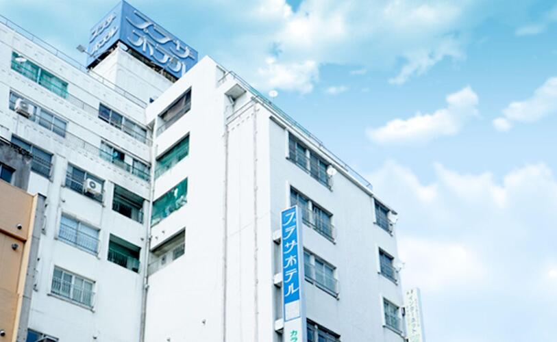Takasaki Ekimae Plaza Hotel - Gunma