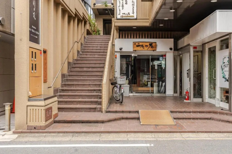 Residence Ferie Nara Station - Nara