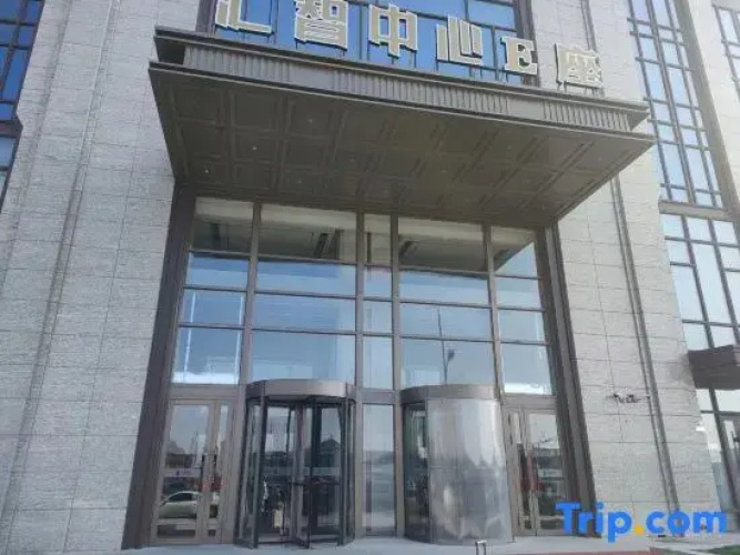 Shengshi Home Apartment (Harbin West Railway Station) - Harbin