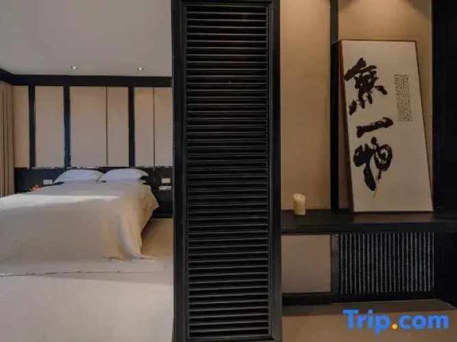 Qingyu Private Villa (Entire House） - Dali