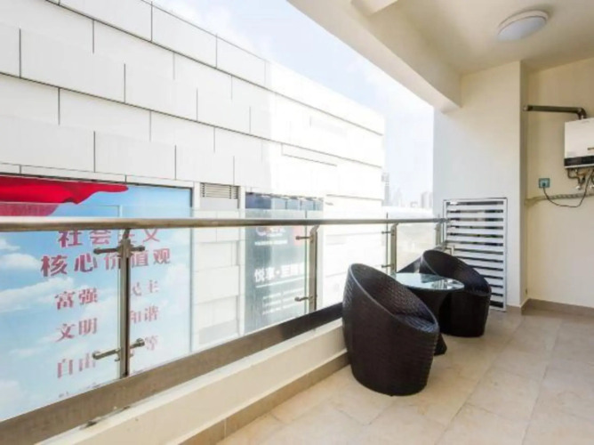 Vidicl Holiday Apartment - Haikou