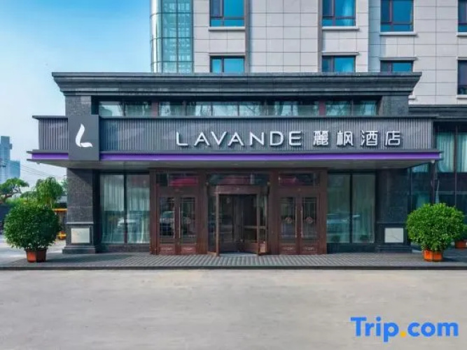 Lavande Hotel (Shenyang Convention And Exhibition Center, Sports College, New South Railway Station) - Shenyang