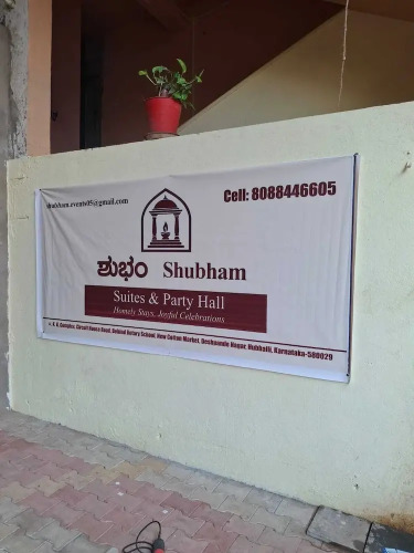 Shubham Suites & Party Hall - Hubli