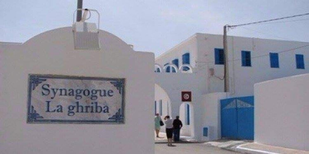 Hotel Mizwar Djerba - Djerba