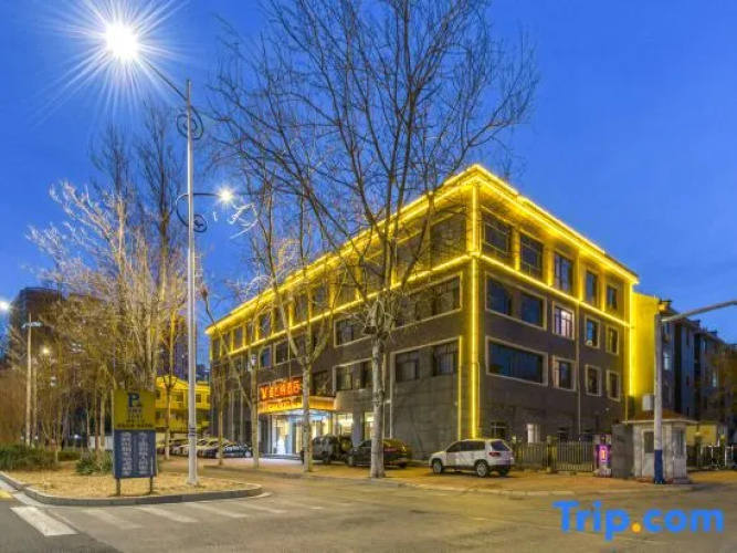 Vienna Hotel (Kaiyuan Avenue Store, Cangzhou) - Cangzhou