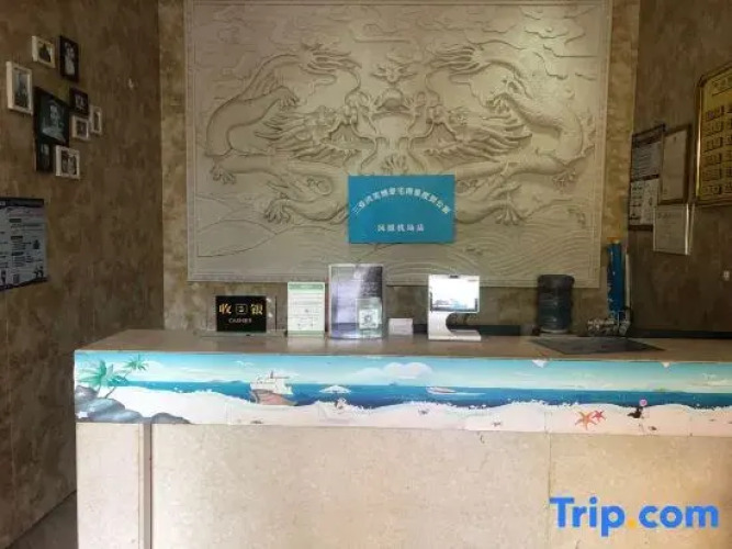 Sanya Bay Sunshine Meina Seaview Resort Apartment (Sanya Phoenix Airport) - Sanya