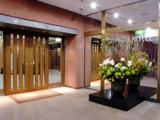 Central Hotel Yokosuka - Yokosuka