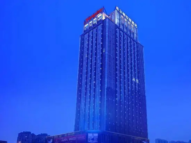 Hampton By Hilton Zhuzhou Hongqi Square - Zhuzhou