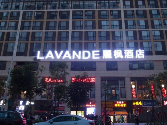 Lavande Hotel Kunming South Railway Station - Kunming