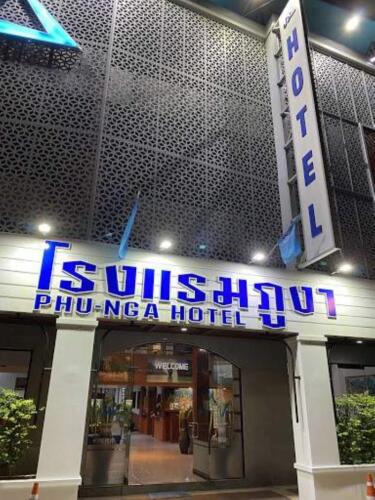 Phu Nga Hotel - Krabi