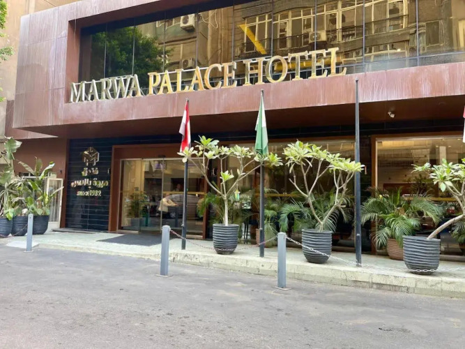 Hotel Marwa Palace Hotel - Cairo
