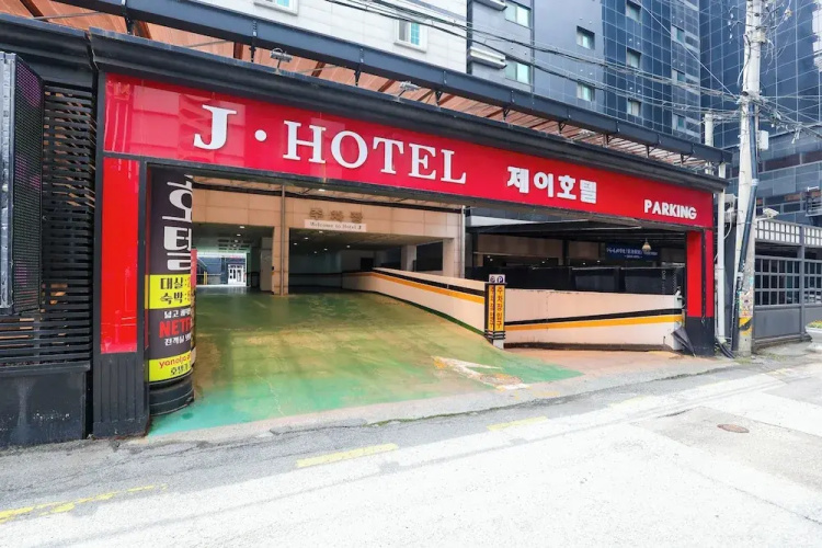 Fromh J Hotel Osan - Osan